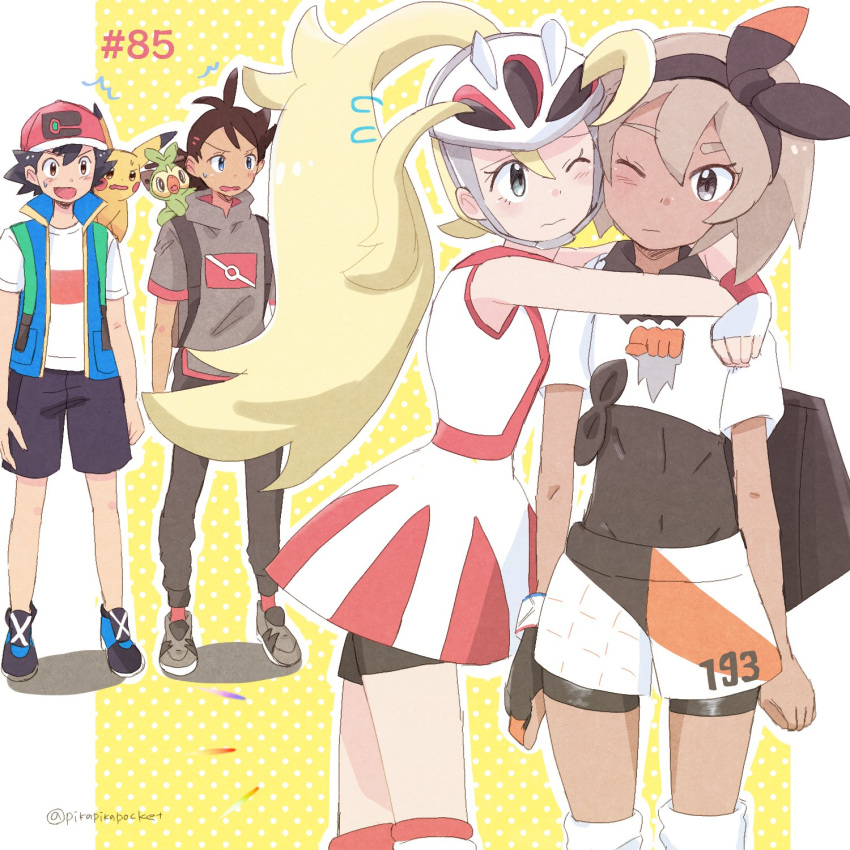 Safebooru - 2boys 2girls ash ketchum bangs bea (pokemon) bike shorts black bodysuit blonde hair ...