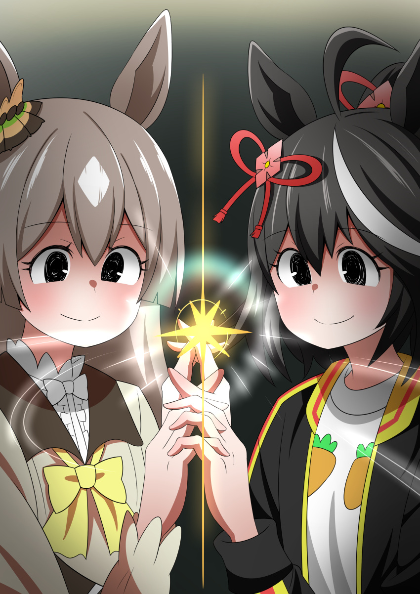 Safebooru - 2girls absurdres animal ears aramori susumu bangs black ...