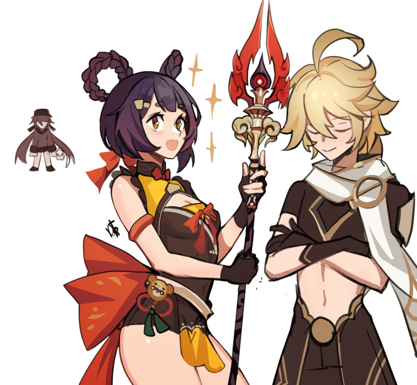 Safebooru - 1boy 2girls aether (genshin impact) ahoge bare shoulders braid china dress chinese ...