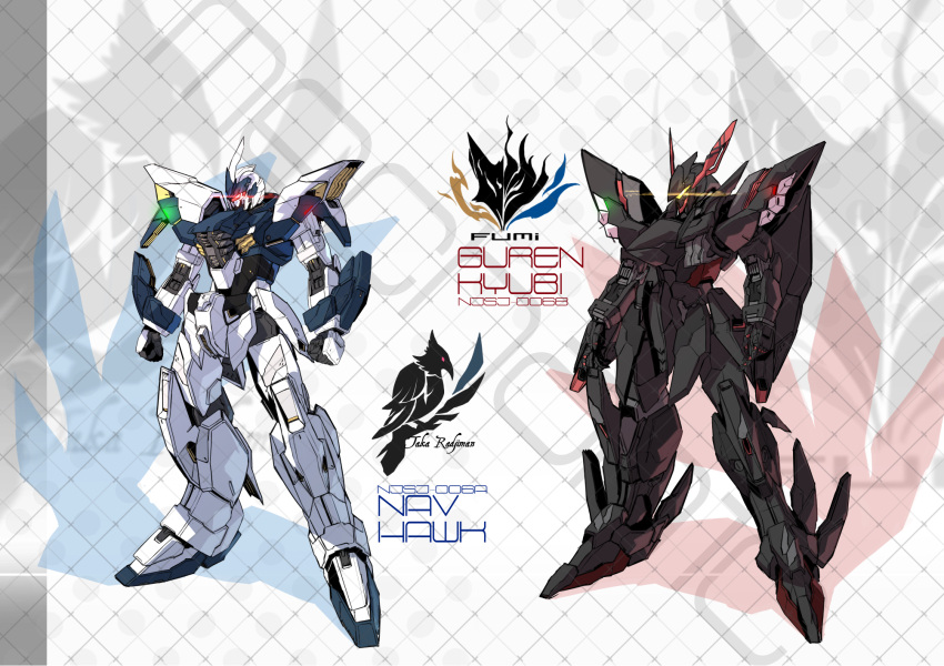 Safebooru - clenched hands glowing glowing eye guren kyubi highres ...