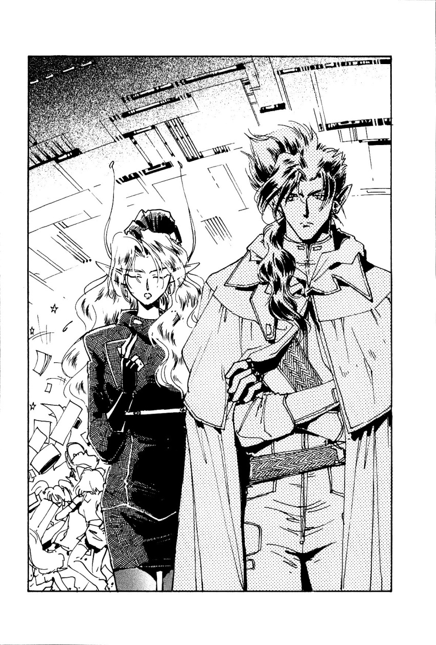 Safebooru - 1boy 3girls albert houser ariel (novel) bangs belt cloak ...