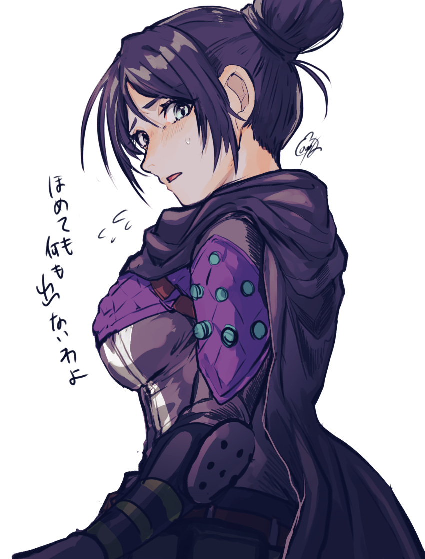 Safebooru - 1girl alisame animification apex legends bangs black bodysuit black gloves blue eyes ...