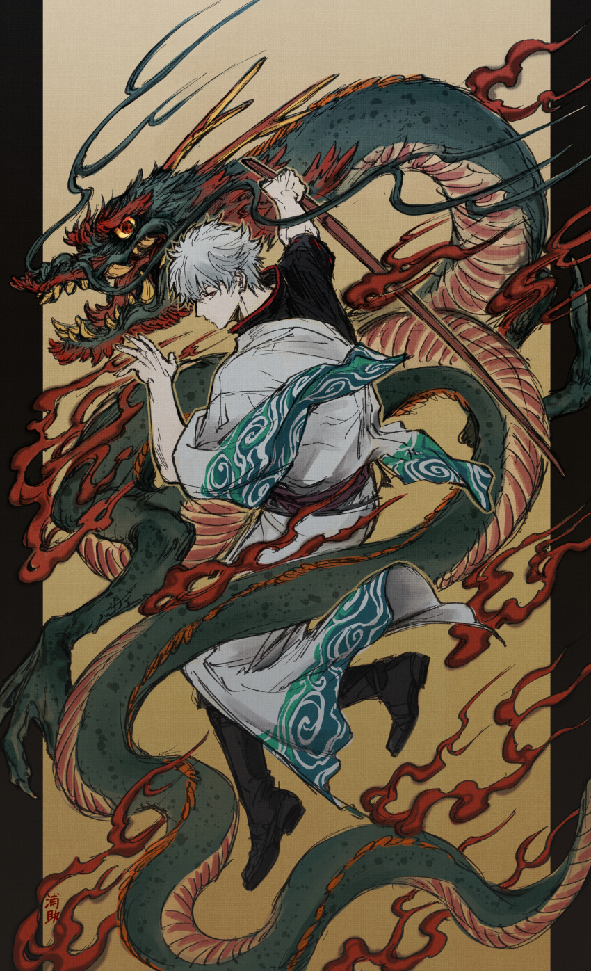 Safebooru - 1boy dragon eastern dragon gintama highres holding holding ...