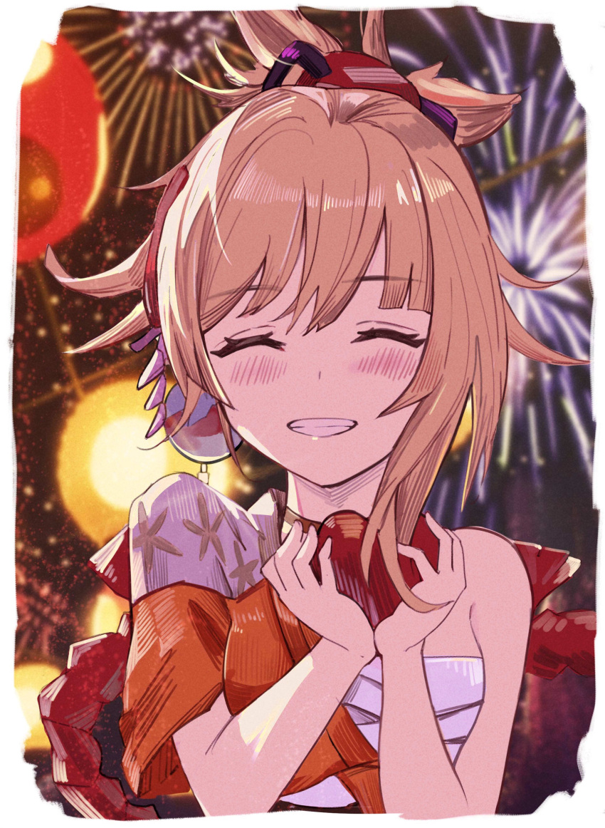 Safebooru - 1girl ^ ^ absurdres bandages bare shoulders blush closed ...