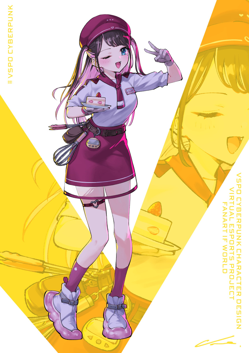 Safebooru - 1girl absurdres alternate costume ascot belt pouch beret blue eyes blush brown hair ...