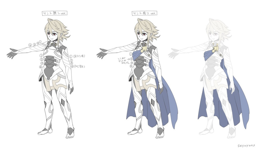 Safebooru - 1boy blue sash corrin (fire emblem) corrin (male) (fire ...