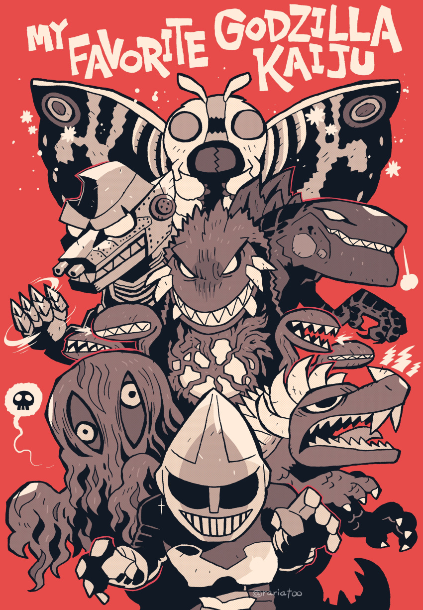 Safebooru - absurdres anniversary baragon (godzilla) biollante bug ...