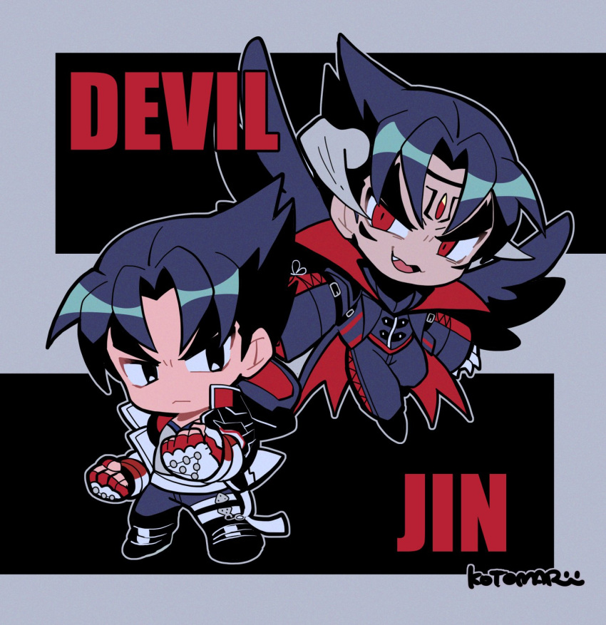Safebooru - 2boys artist name black coat black eyes black hair black ...