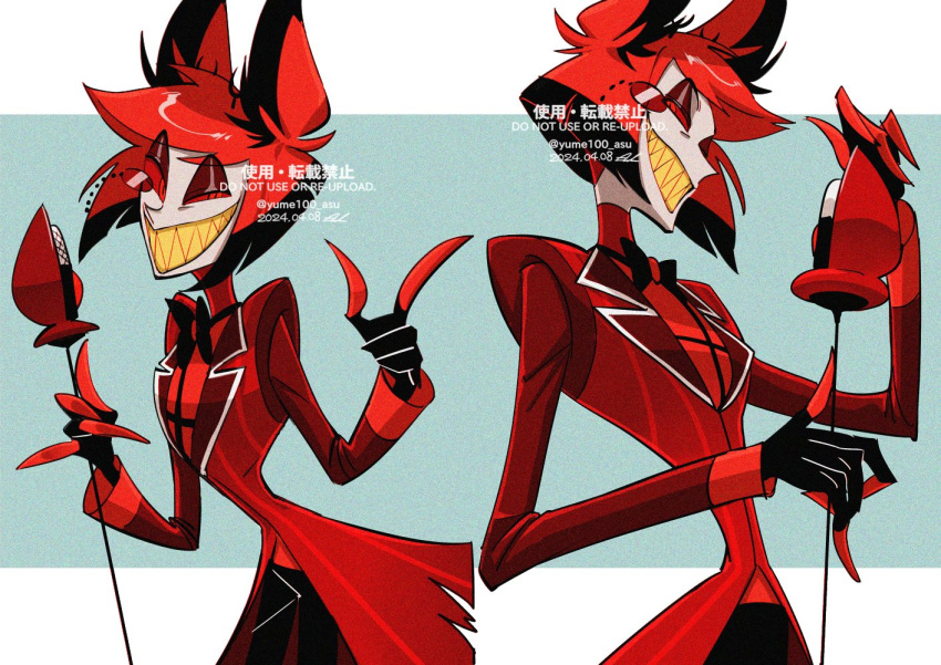 Safebooru - 1boy alastor (hazbin hotel) animal ears antlers black bow ...