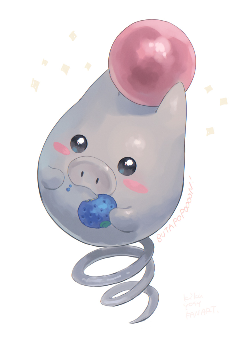 Safebooru - berry (pokemon) blush stickers commentary request eating ...