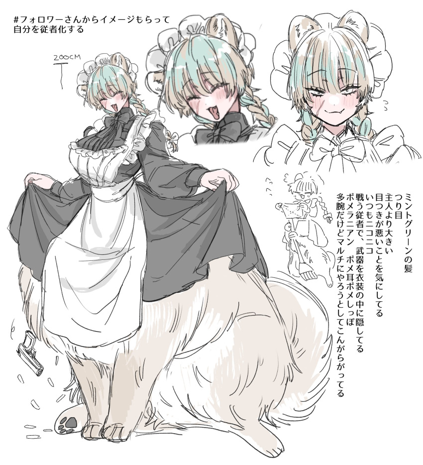 Safebooru - 1girl animal ears apron blonde hair braid breasts centauroid commentary request dog ...