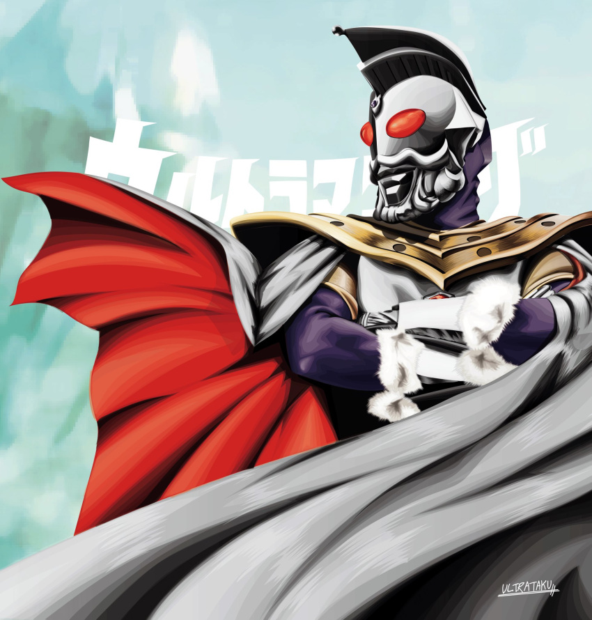 Safebooru - 1boy abstract background alien armor arms up artist name ...