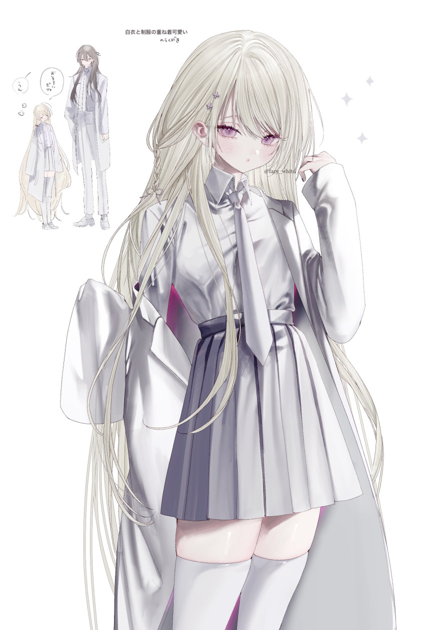 Safebooru - 1boy 1girl blonde hair blush collared shirt expressionless ...