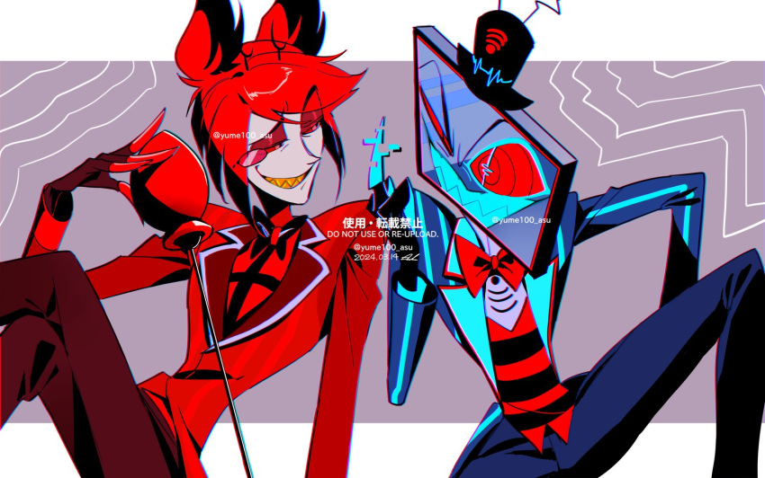 Safebooru - 2boys alastor (hazbin hotel) animal ears antlers black bow ...