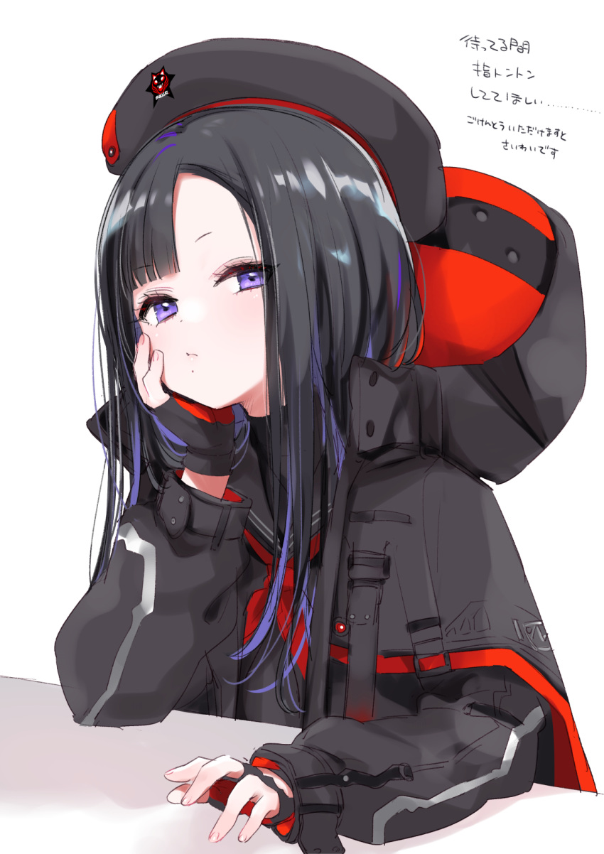 Safebooru - 1girl asymmetrical bangs beret black hair commentary request eunhwa (nikke ...