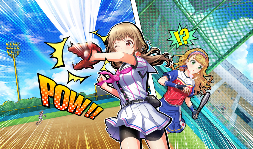 Safebooru - !? ^^^ arihara tsubasa ball baseball baseball (object) baseball bat baseball mitt ...