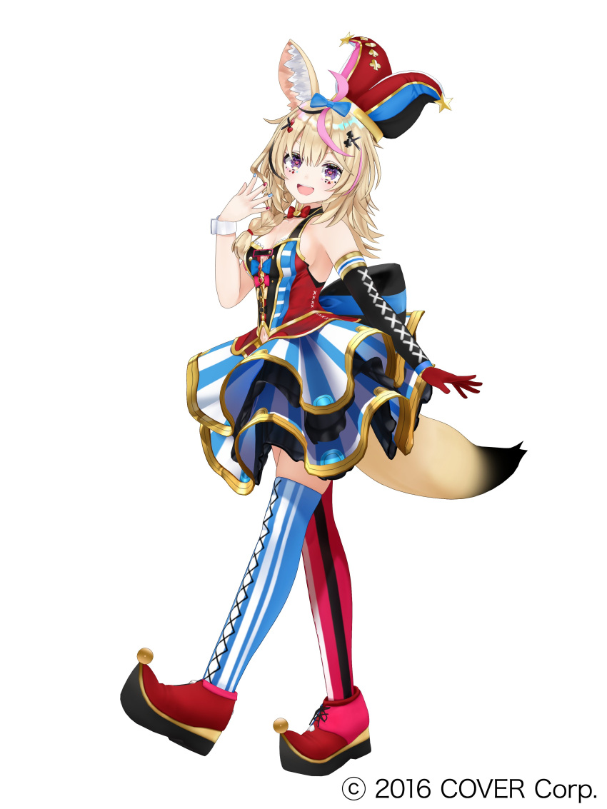 Safebooru - 1girl 3d absurdres ahoge animal ear fluff animal ears back ...