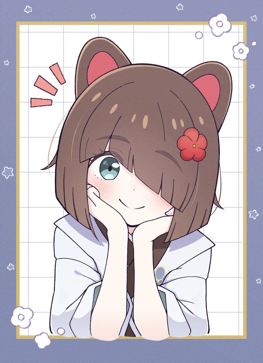 Safebooru - 1girl absurdres animal ears aqua eyes ban (inui toko) black trim blue border blunt ...