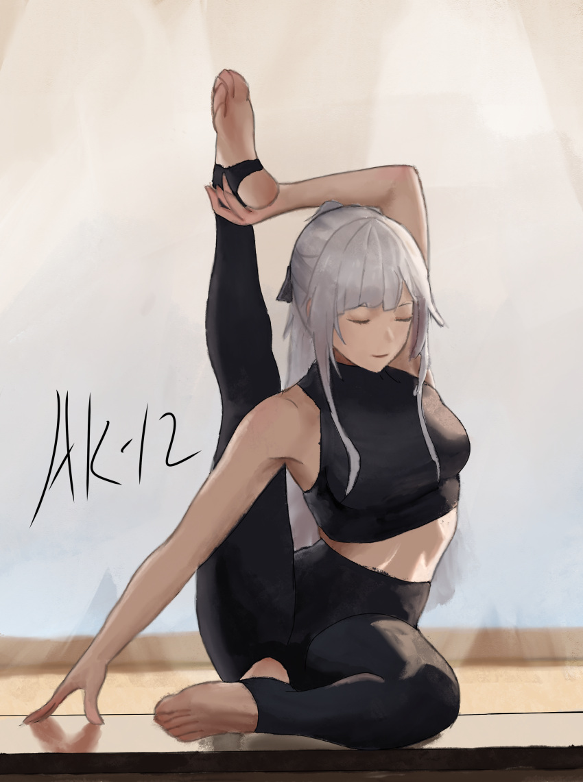 Safebooru - 1girl absurdres ak-12 (girls' frontline) arm behind head arm support barefoot black ...