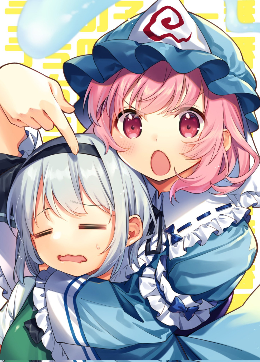 Safebooru - 2girls black hairband blue hat blue kimono closed eyes hairband hat highres japanese ...