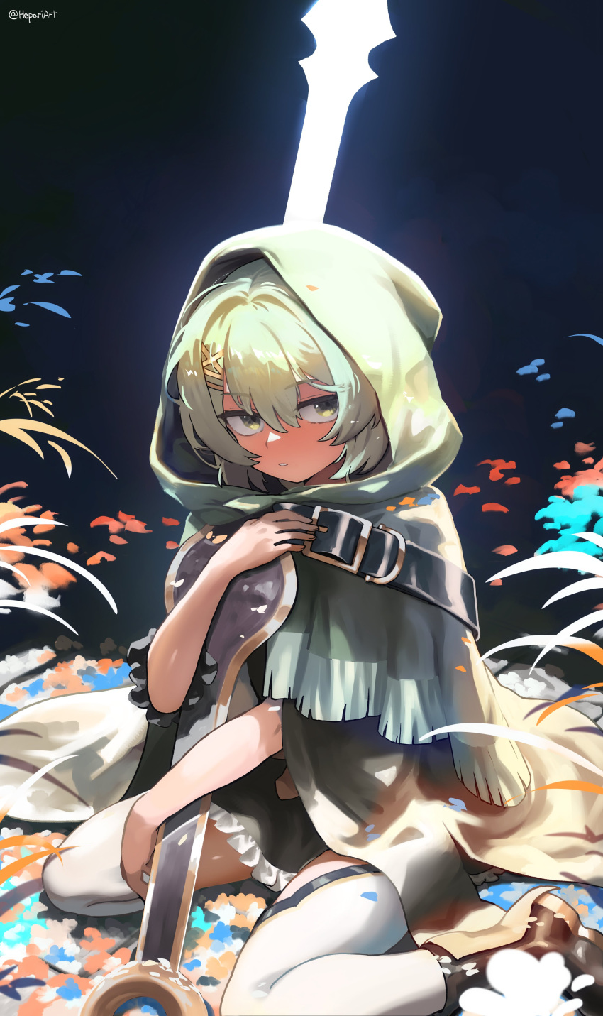 Safebooru 1girl Absurdres Black Footwear Boots Character Request 8585