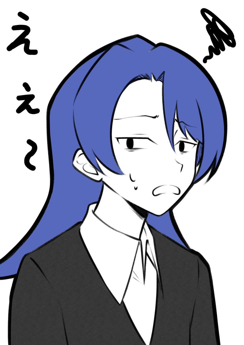 Safebooru - 1girl ado (utaite) atashi wa mondaisaku black sweater blue ...