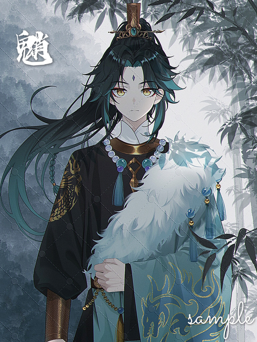 Safebooru - 1boy alternate costume alternate hair length alternate hairstyle bead necklace beads ...