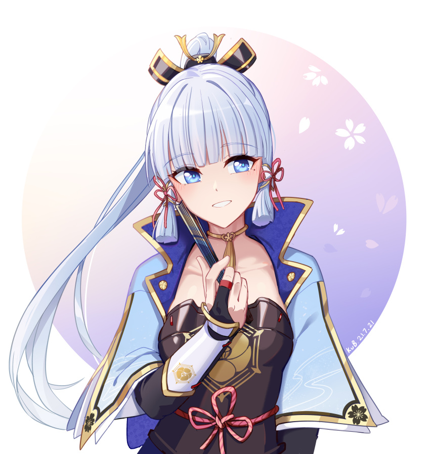 Safebooru - 1girl absurdres arm guards armor armored dress bangs blue eyes blunt bangs blush ...