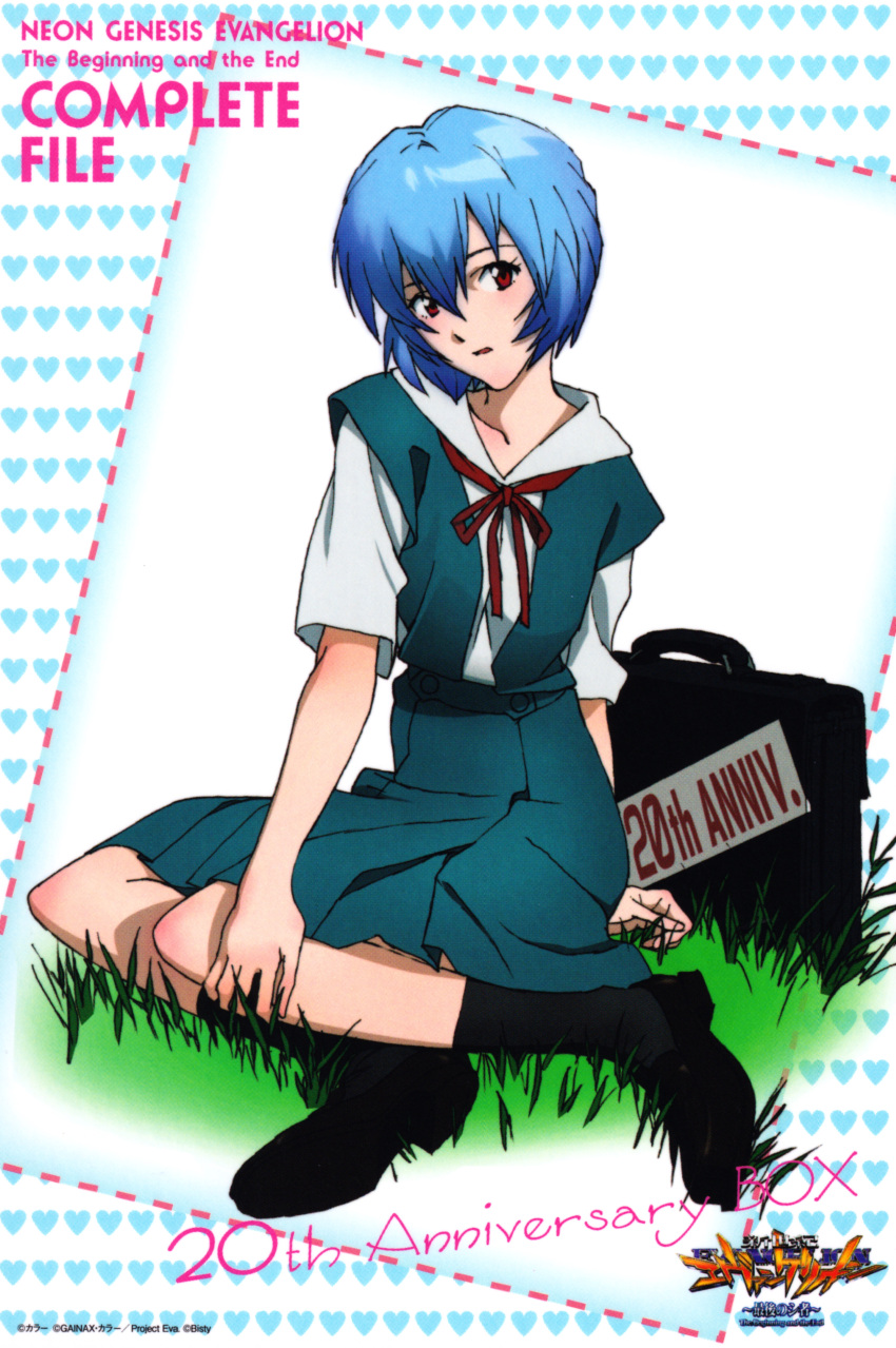 Safebooru - 1girl absurdres ayanami rei black footwear black socks blue hair grass hair between ...
