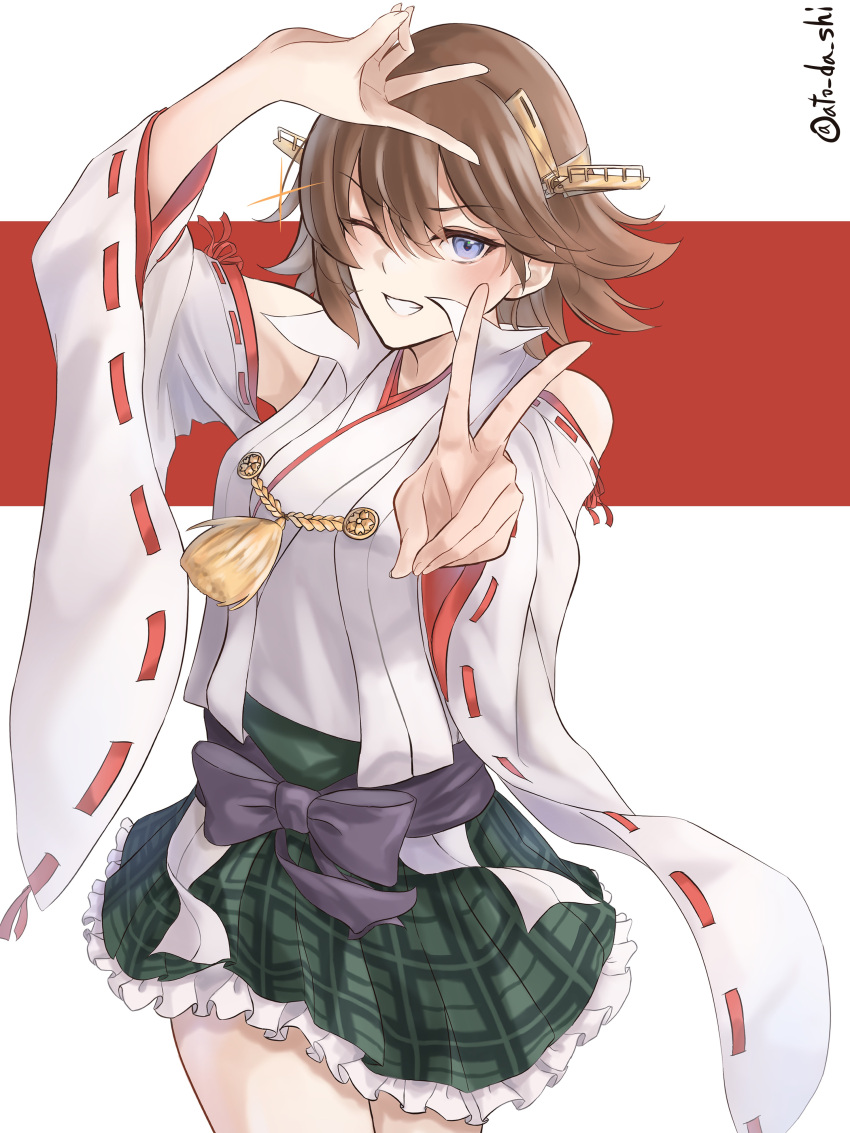 Safebooru - 1girl ;) absurdres atodashi bare shoulders blue eyes brown hair detached sleeves ...