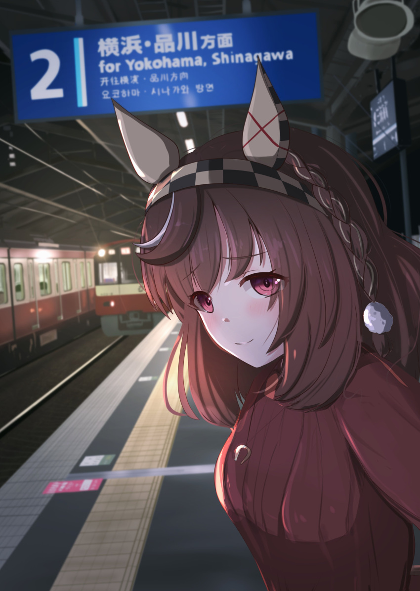 Safebooru - 1girl absurdres alternate costume blurry blurry background breasts brown hair buena ...