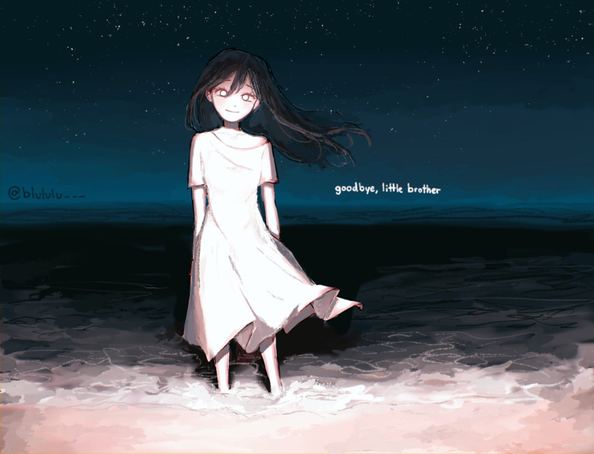 Safebooru - 1girl alternate eye color black hair collarbone dress ...