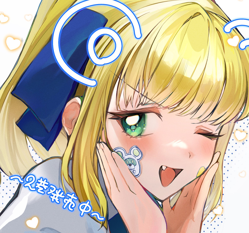 Safebooru - 1girl ;d blonde hair blue ribbon blush commentary request fang green eyes hair ...