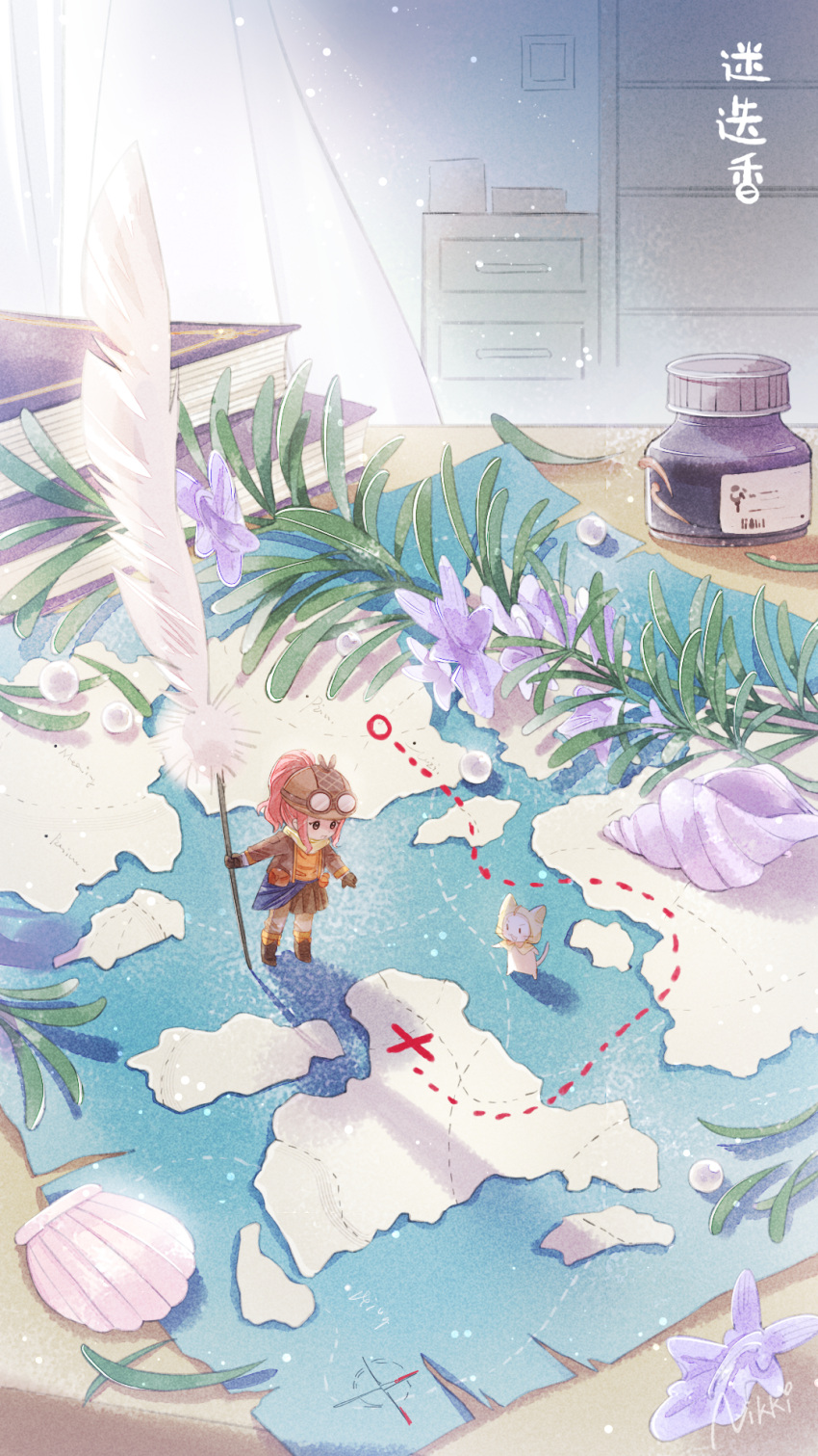 Safebooru - 1girl animal artist request belt pouch black eyes book book ...