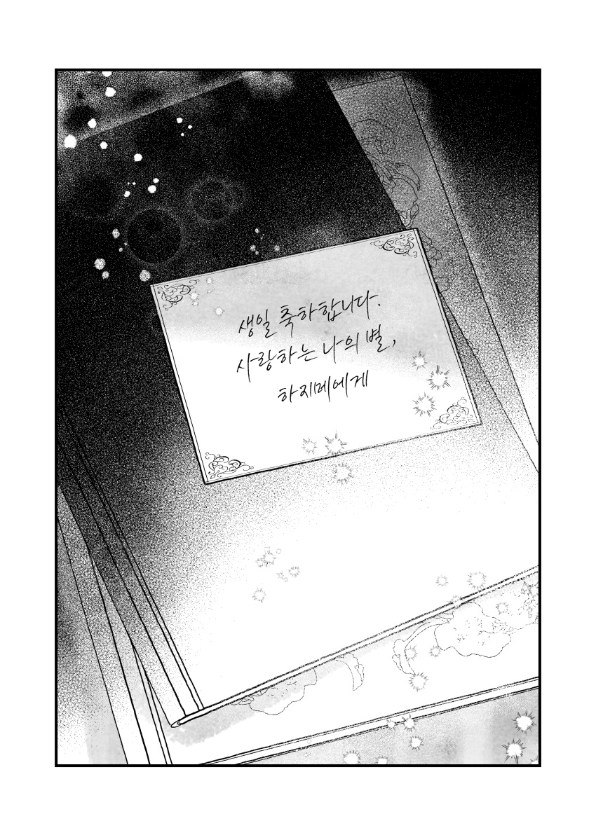 Safebooru Absurdres Book Book Stack Commentary Request Greyscale 3452
