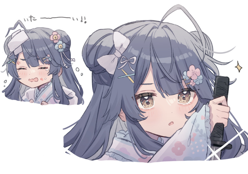 Safebooru - 1girl ahoge amamiya kokoro bangs bell blade blue hair bruise bruise on face double ...