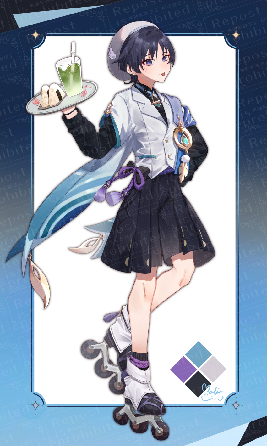 Safebooru - 1boy absurdres adapted costume alternate costume anemo ...