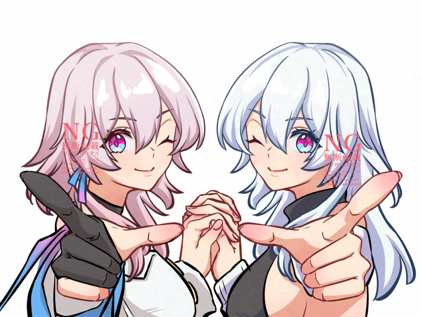 Safebooru - 2girls aiming aiming at viewer black shirt blue eyes closed mouth commentary request ...