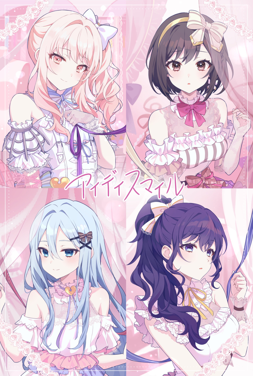 Safebooru - 1other 25-ji nightcord de. (project sekai) 3girls absurdres akiyama mizuki ...