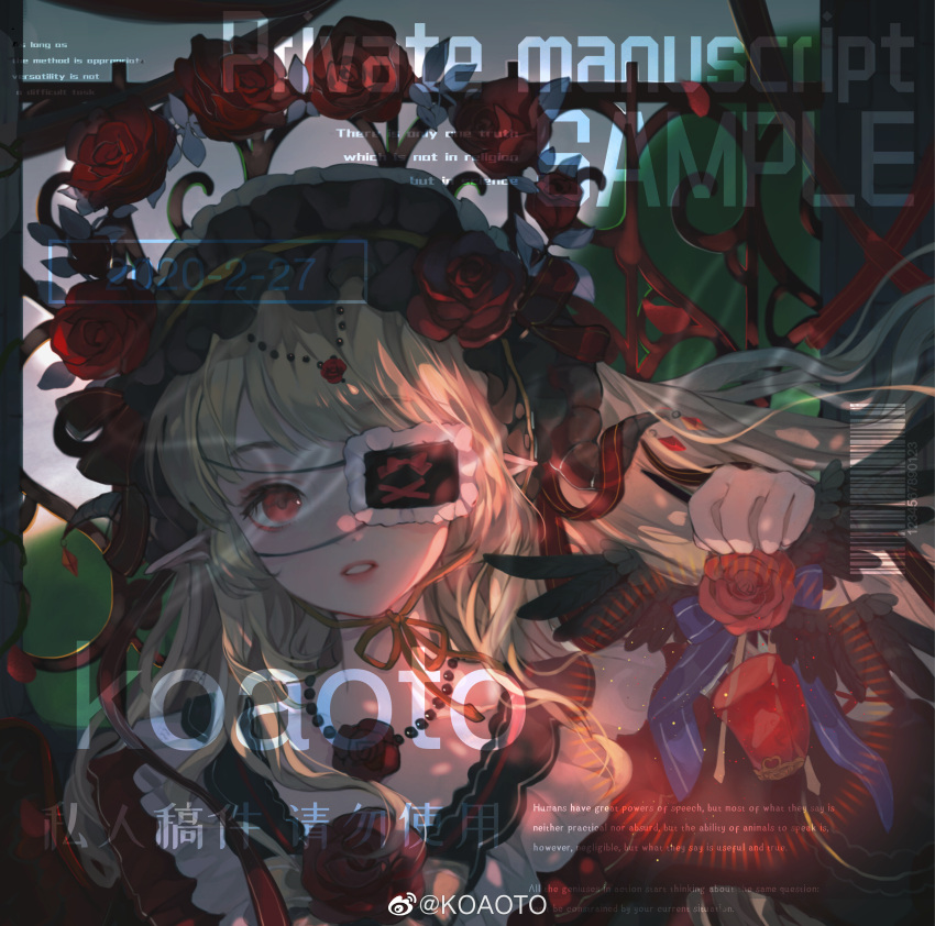 Safebooru - 1girl absurdres barcode bead necklace beads black dress black hairband blonde hair ...