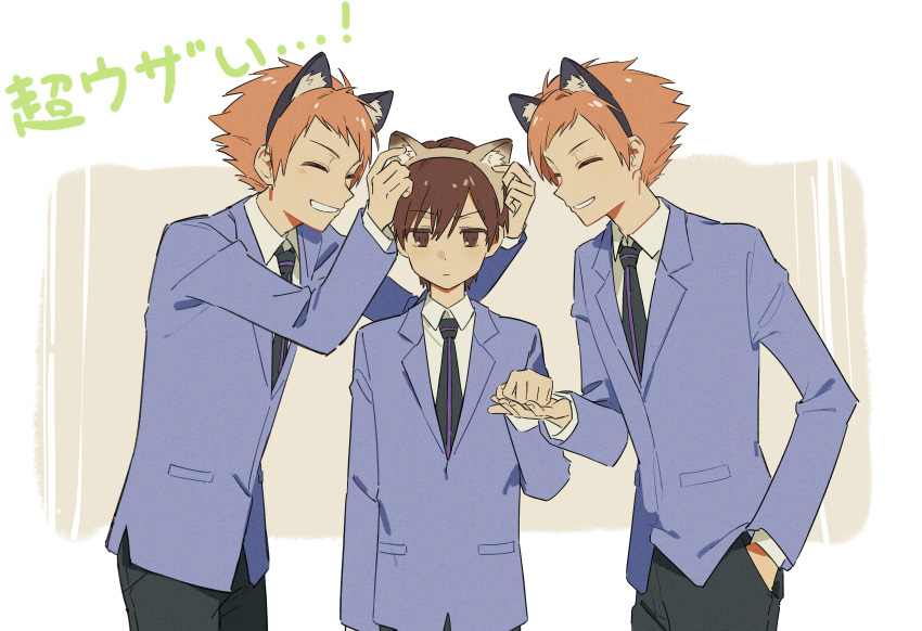 Safebooru - absurdres androgynous animal ears annoyed brothers cat ears fujioka haruhi highres ...