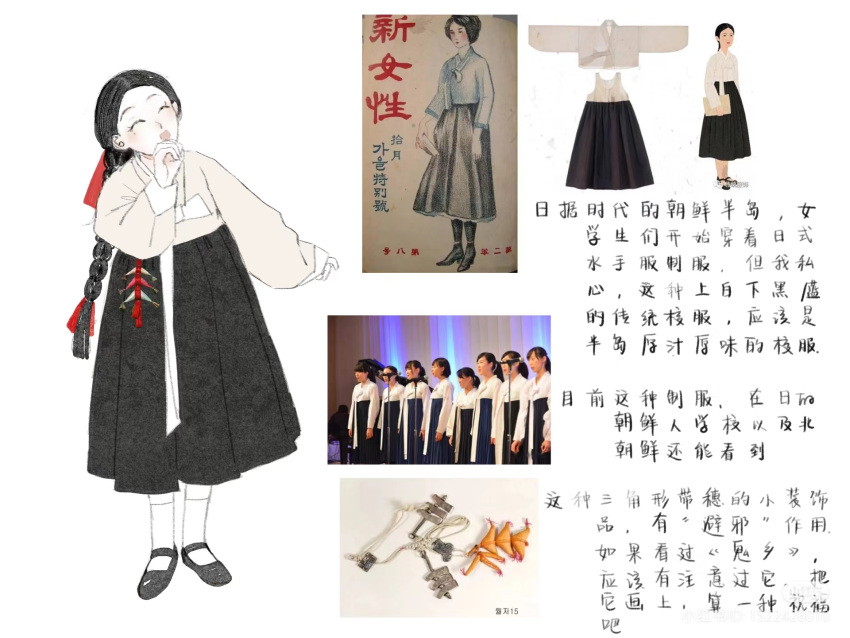 Safebooru - ankle socks black hair black skirt braid chabuduo de le ...