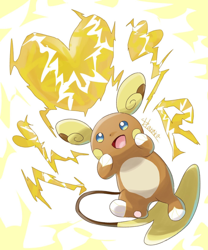 Safebooru - alolan raichu bright pupils electricity harara mk2 heart ...