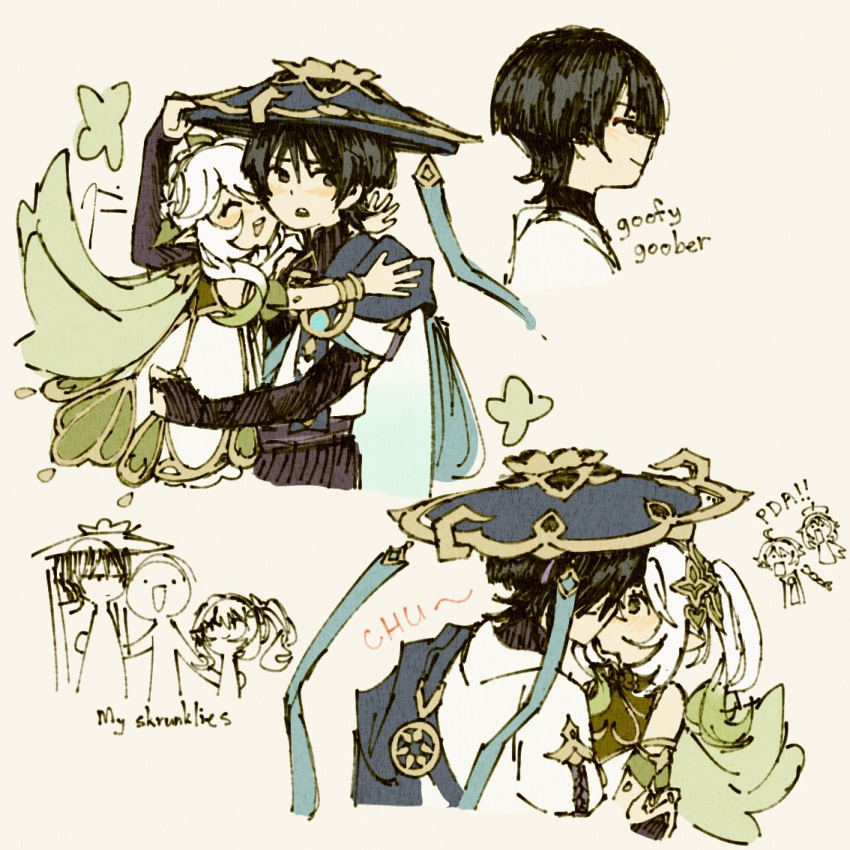 Safebooru - 2boys 2girls aether (genshin impact) ahoge armlet artist ...