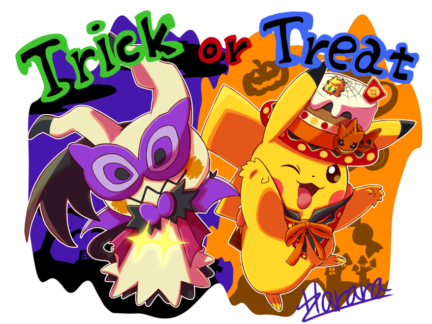 Safebooru - brown eyes halloween halloween costume harara mk2 hat ...