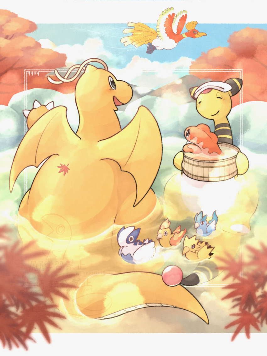 Safebooru - ampharos articuno autumn leaves brown eyes bucket claws closed eyes closed mouth ...