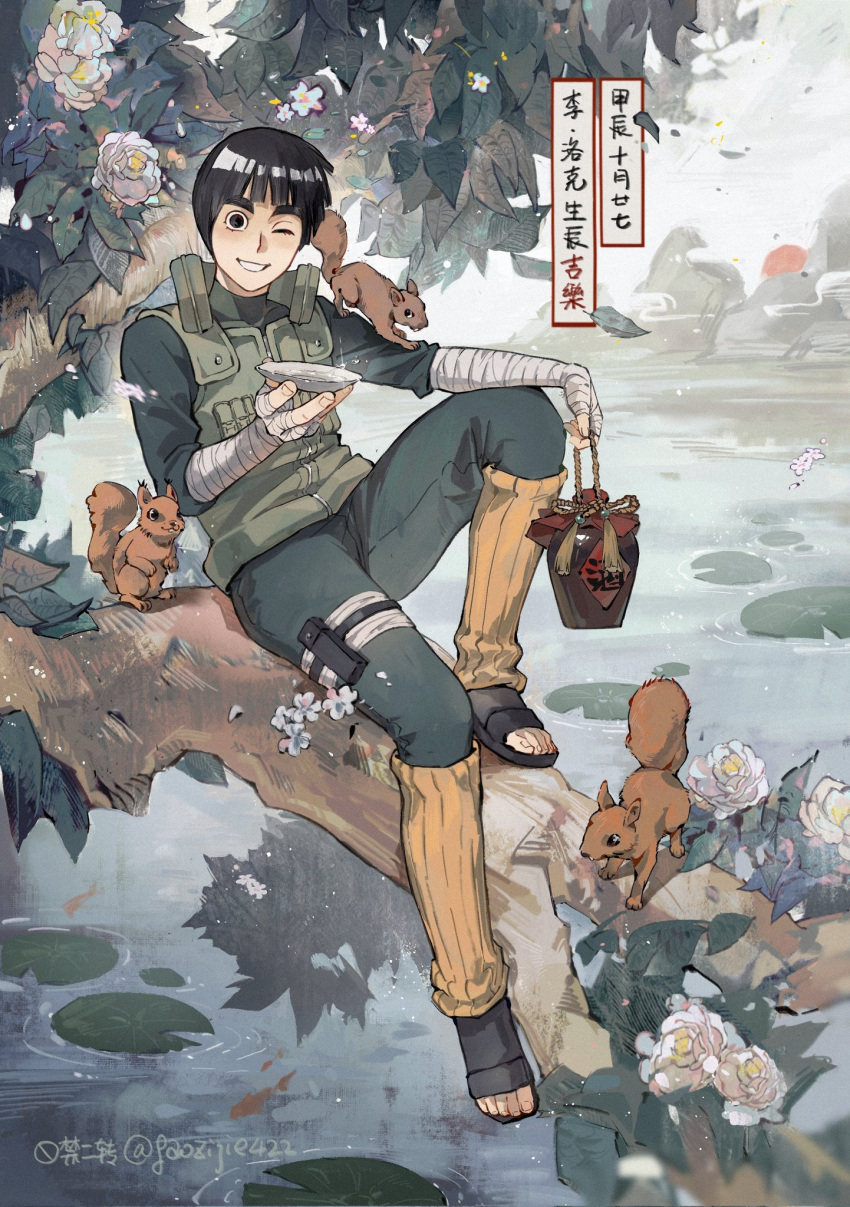 Safebooru - 1boy bandaged arm bandages black eyes black footwear black hair bodysuit branch fish ...