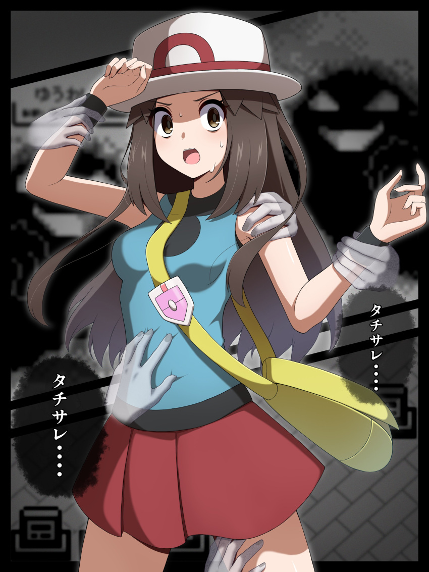 Safebooru - 1girl absurdres blue shirt breasts brown eyes brown hair ...