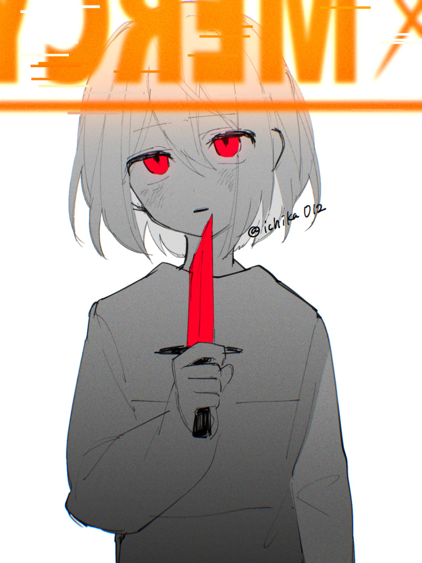 Safebooru - 1other arm at side bob cut chara (undertale) commentary ...