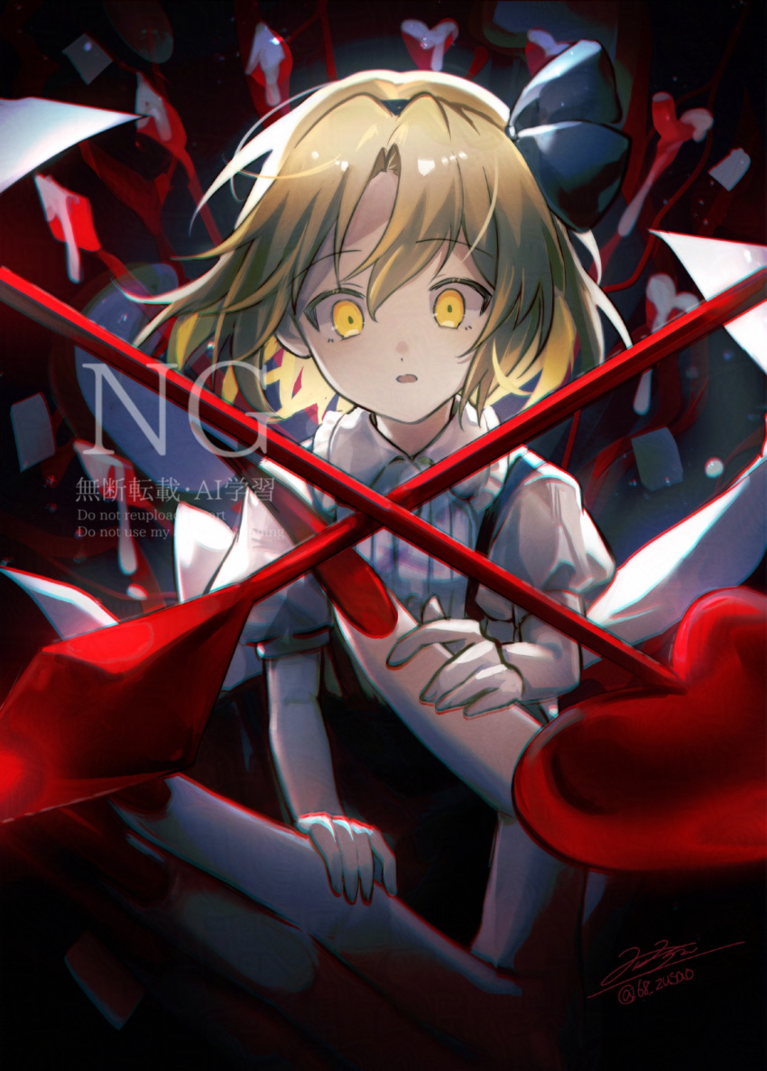 Safebooru - alice margatroid alice margatroid (pc-98) blonde hair blue hairband bow crossed ...